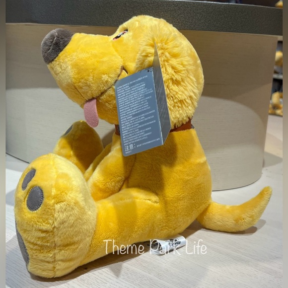 Disney | Toys | Disney Parks Pixar Up Dug Dog Big Feet Plush Toy New ...